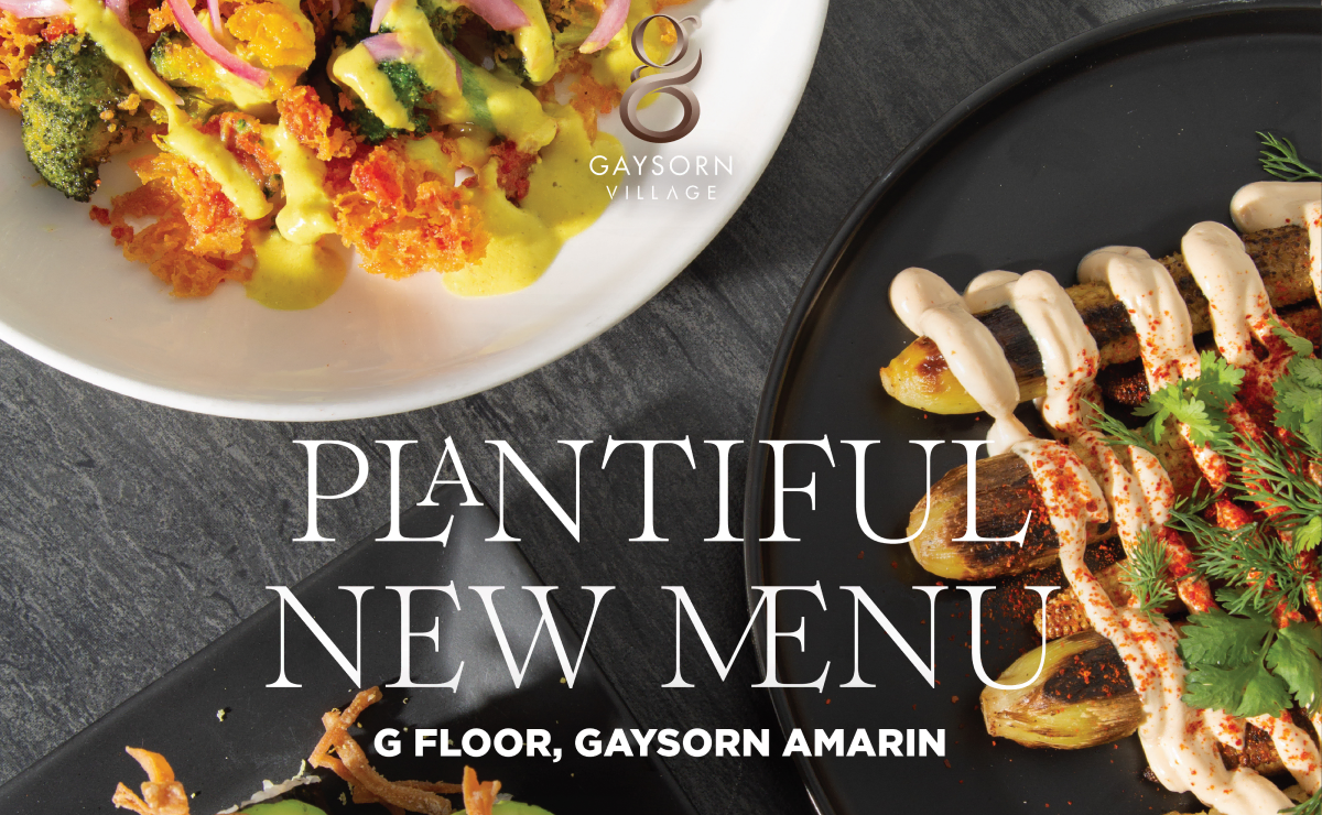 Chocolate Tart: New Menu at Plantiful, Gaysorn Amarin | GAYSORN VILLAGE