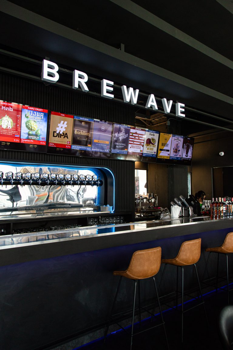 BREWAVE | GAYSORN VILLAGE